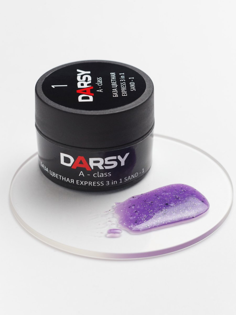 DARSY Камуфлирующая база EXPRESS 3 in 1 SAND №01, баночка, DARSY, 15 мл ...
